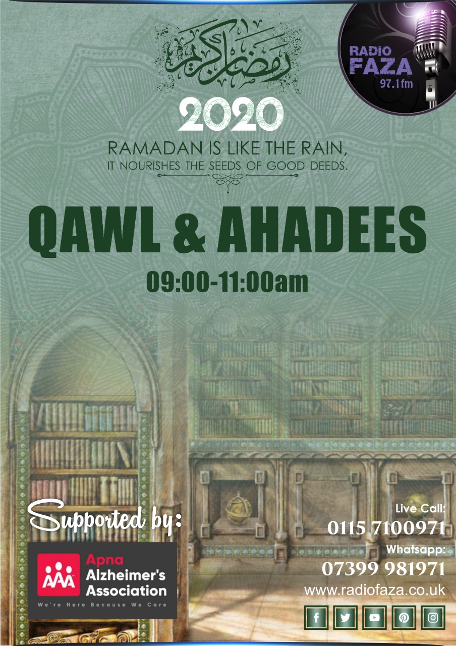 Ramadan Schedule – Radio Faza