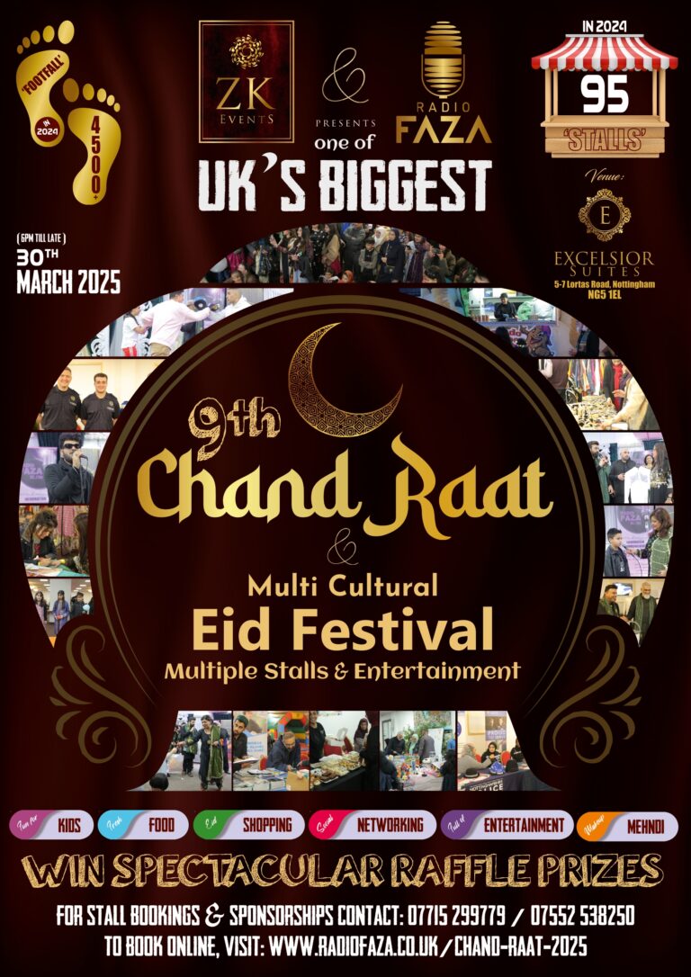 chand-raat-2025 – Radio Faza